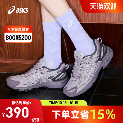 ASICS亚瑟士男女运动休闲鞋