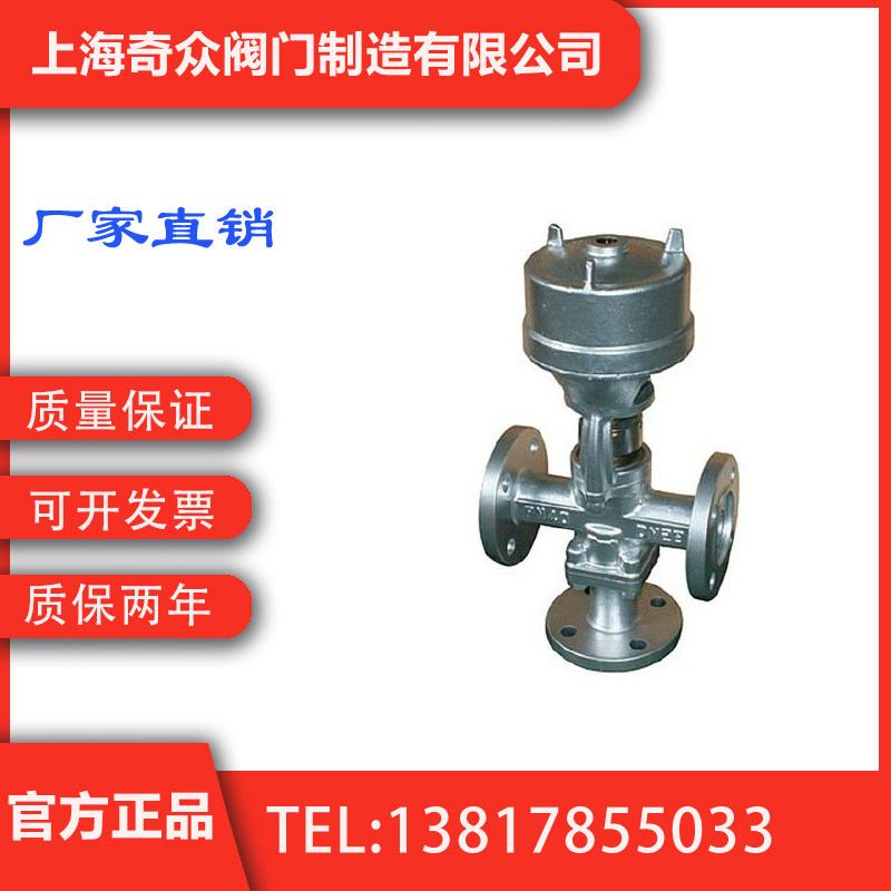 ZSQ轻型气动活塞切断阀