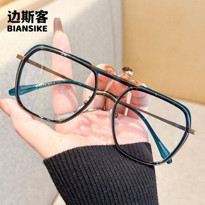 00359新款大框网红ins风TR防蓝光眼镜复古双梁平光素颜百搭眼镜