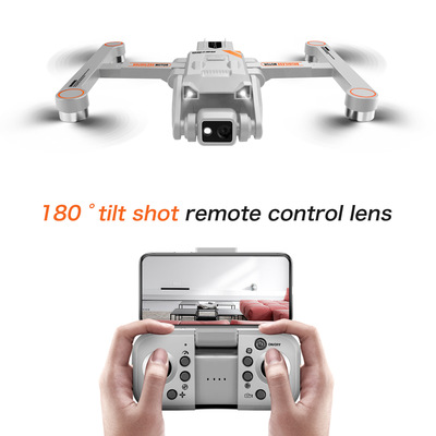 RG700PRO跨境无人机高清航拍光流无刷避障飞行器外贸玩具drone