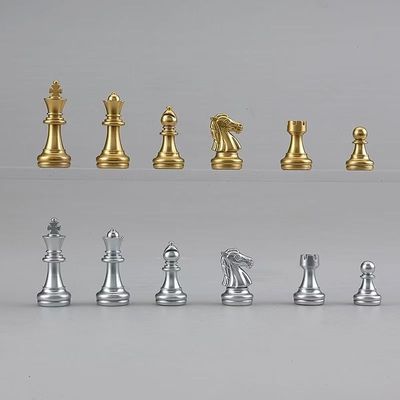 UB友邦国际象棋金银色补子带磁性单配王后象马车兵原装备用棋子