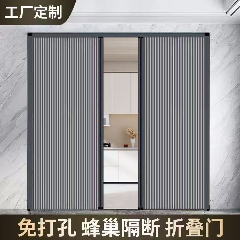 蜂巢帘折叠隔断门帘厕所浴室厨房卧室阳台卫生间衣柜客厅防水移门