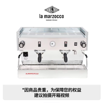 lamarzocco辣妈LineaClassics