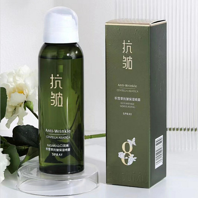 山口润美积雪草抗皱保湿喷雾补水润肤温和清爽保湿喷雾爽肤水护肤