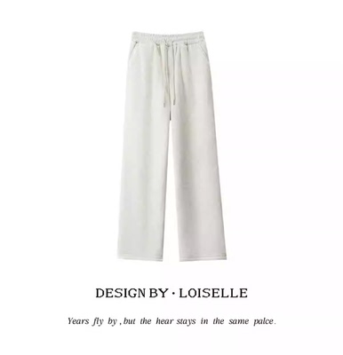 【玉米专享】LOISELLE洛赛儿【山河休闲裤】时尚百搭休闲裤