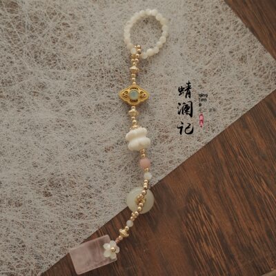 行香子。原创设计天然和田玉粉晶无事牌旗袍压襟挂饰新中式挂坠