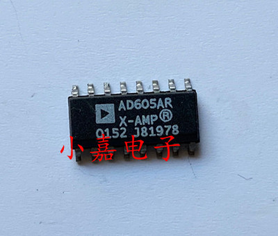 AD605ARZ AD605AR AD605A SOP16 单电源可变增益放大器