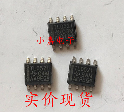 TL052IDR TL052I 封装SOP8 运算放大器芯片 现货可直拍