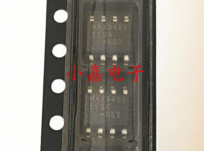 全新 MAX3485CSA MAX3485ESA EESA/ECSA 原装进口工业级 SOP8