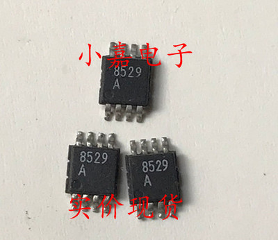 AD8529ARM AD8529AR 丝印8529 封装MSOP8 现货可直拍