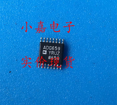 ADG659YRUZ 四通道模拟多路复用器 进口拆机可直拍TSSOP-16封装