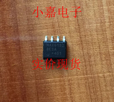 MAX6192BESA+T MAX6192 封装SOP8 电压基准芯片 原装拆机 可直拍