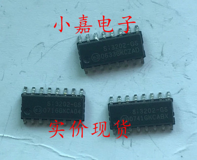 SI3202-GS SI3202 双重可编程CMOS SLIC线监测 封装SOP16 可直拍