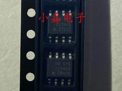 全新 OPA2134UA OPA2134 封装SOP8 发烧音频双运放 质量保证