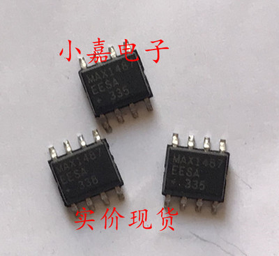 MAX1487EESA 封装SOP-8 RS-485/422收发器芯片 现货可直拍