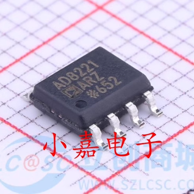 AD8221BRZ质量保证包上机