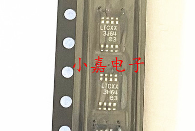 全新 LT1965EMS8E LT1965IMS8E MSOP8 丝印LTCXX 质量保证 包上机