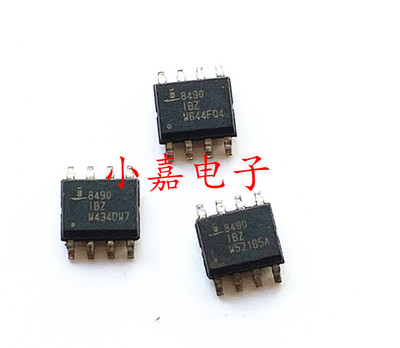 ISL8490IBZ 封装SOP8 ISL8490IBZ-T 接口收发器  质量保证 包上机