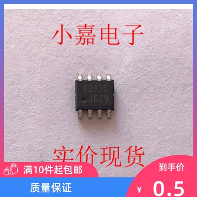 S524A40X21-SCTO 丝印A21SC  串行EEPROM 封装SOP8 质量保证
