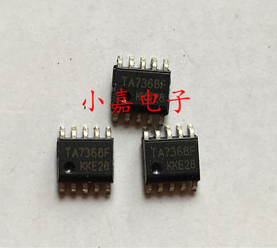 TA7368F TA7368 贴片SSOP10 音频功率放大器 质量保证 进口原字脚