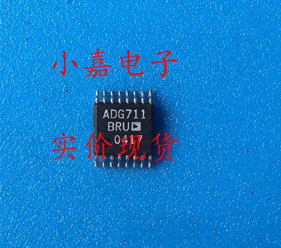 ADG711BR 模拟开关 拆机贴片 可直拍 封装SOP16 ADG711BRZ
