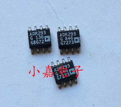 全新ADR293G ADR293GS ADR293GSZ  封装SOP8 现货可直拍