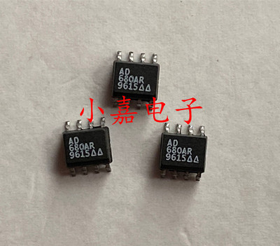 全新 AD680AR  AD680JR 基准电压芯片 封装SOP8 质量保证