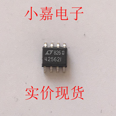 全新 LT4256-2IS8 LT42562I 热插拔控制器  封装SOP8  质量保证