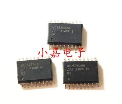 UC2526ADW UC2526 稳压脉宽调制器芯片 封装SOP18 质量保证
