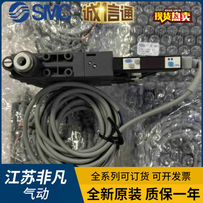 施迈茨真空发生器SCPSb 10 S04 NC SO+NPN RD-K VD-K +NPN