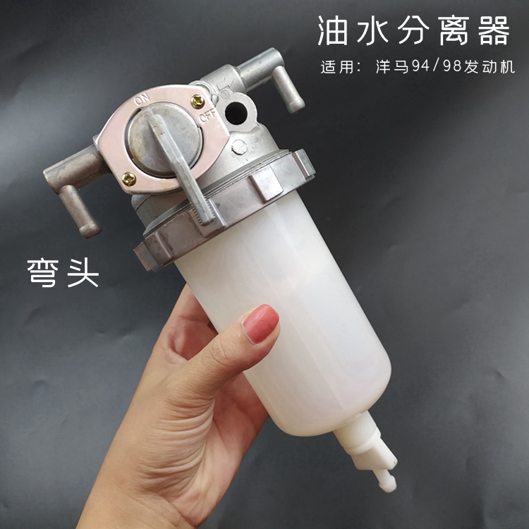 挖机福田雷沃FR60 65 85一7柴油水分离器总成洋马94发动机柴勾机_虎窝淘