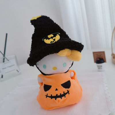 装扮衣服10cm棉花娃娃DIMOOWorld搪胶挂件娃衣KT娃衣南瓜万圣节
