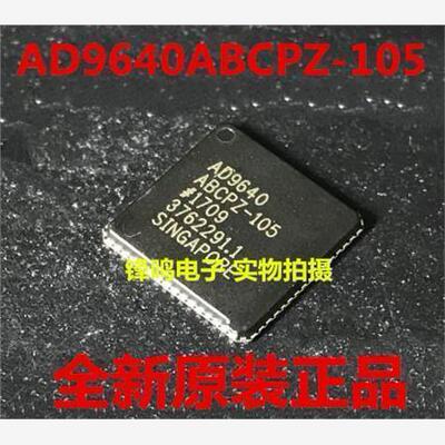 AD9640ABCPZ-105模数转