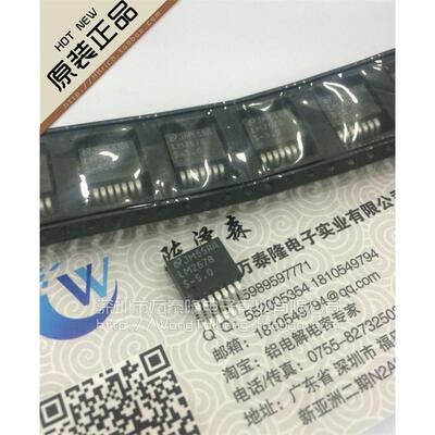 LM2678SX-5.0TI/NSC进口