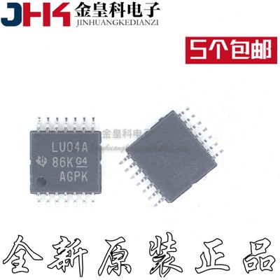 SN74LVU04APWR反相器原