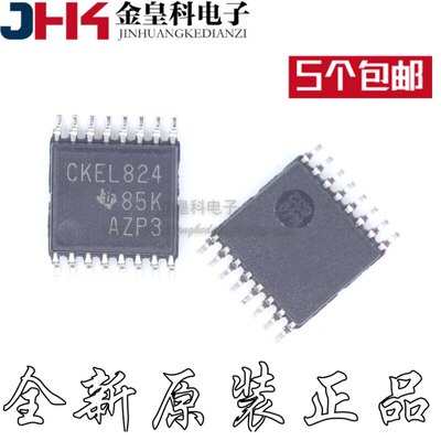 原装CDCEL824PWR丝印CKT