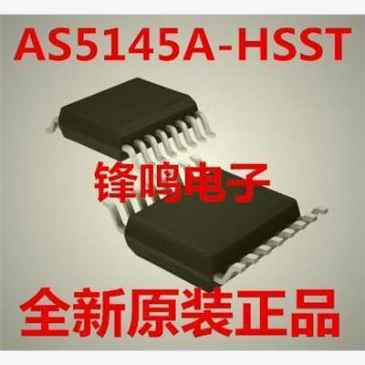 AS514-HTMU全新原装AS51