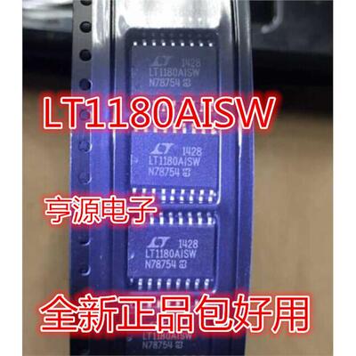 LT1180AISWC封装SOP-进