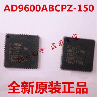 AD96BCPZ-150模数转换器