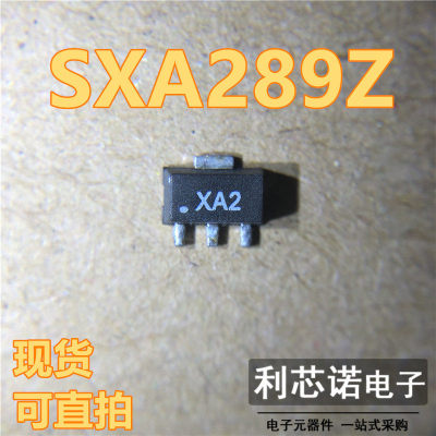XA2S-389ZOT封装丝印RF
