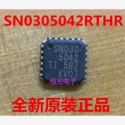 SN0305042RTHR全新原装