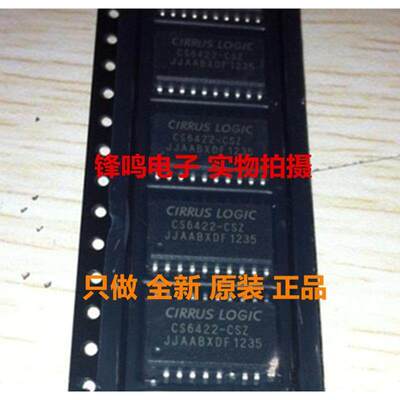 CS6422-/IZ05381-KLTG