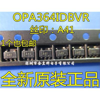 OPA364IDBVRT丝印1S23-