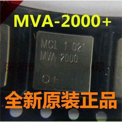 MVA-2+衰减器min全新原