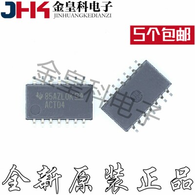 SN74ACT0R丝印/G原装SOP
