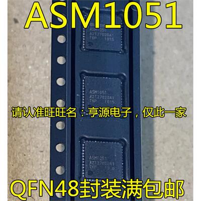 ASM1051 1153 1351 1182E 1142 QFN64 1064 1184E QFN64 1083 QFP