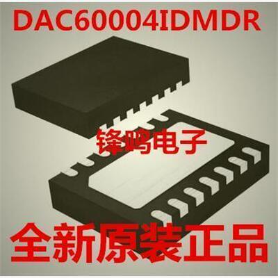 DAC64IDMDRT全新原装正