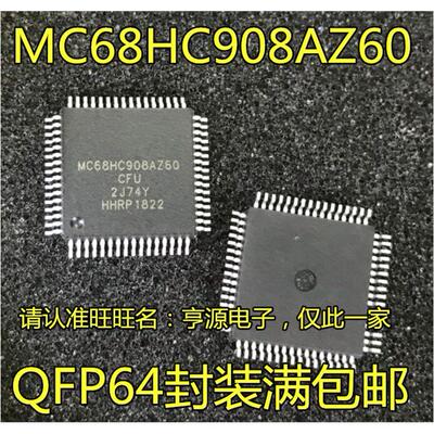 MC68HC908AZFU32LJ1ER