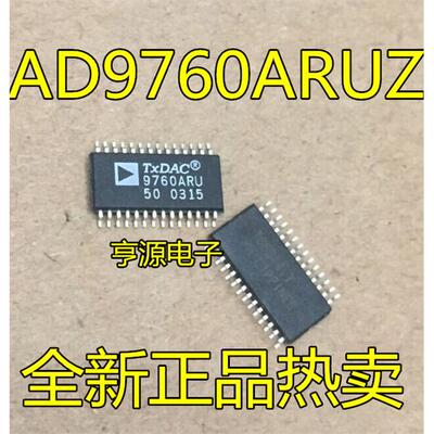 AD9760ARUZTSSOP-28进