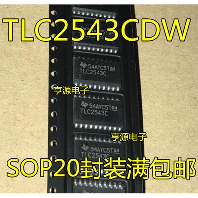 TLC2543CDWRGSOP-20模